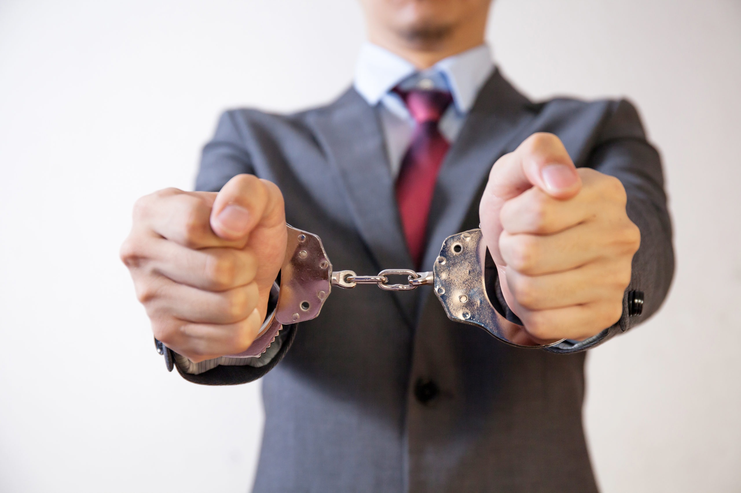 What Are The Four Major Criminal Defenses? | David R. Price